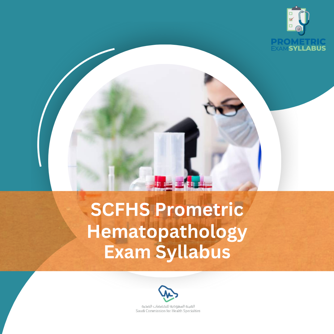 SCFHS Prometric Diagnostic Radiology Exam Syllabus - Prometric Exam Syllabus 2024